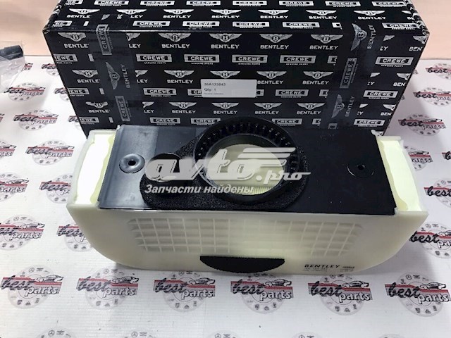 36A133843 VAG воздушный фильтр