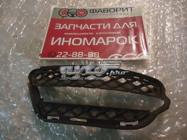 A2218851822 Mercedes заглушка (решетка противотуманных фар бампера