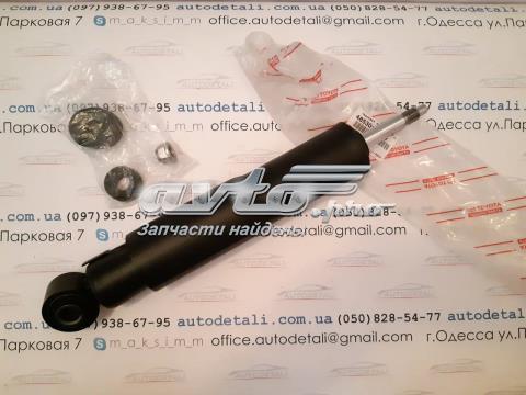 4853069145 Toyota задний амортизатор