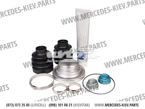 A0003570191 Mercedes пыльник шруса задней полуоси внутренний