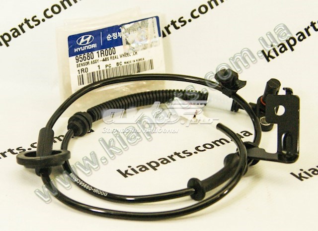 956801R000 Hyundai/Kia датчик абс (abs задний левый)