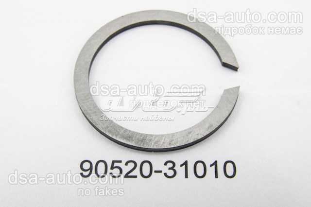 9052031010 Toyota сравнить цены на Автопро