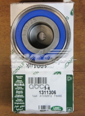 1311306 Land Rover ролик ремня грм паразитный