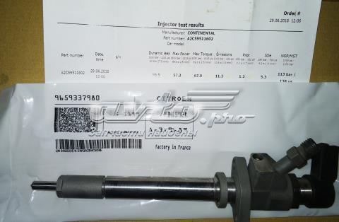 9659337980 Peugeot/Citroen насос/форсунка