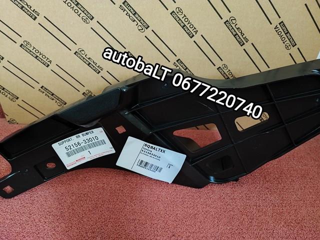 5215633010 Toyota Кронштейн бампера заднего левый