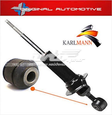 562195X00A Nissan сайлентблок амортизатора переднего