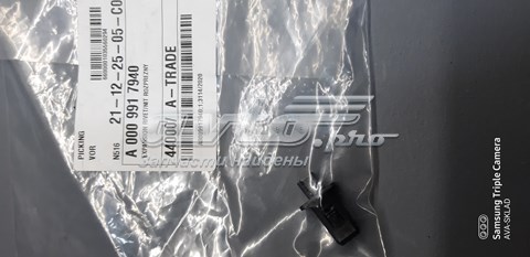 0009917940 Mercedes клипса крепления панели двери