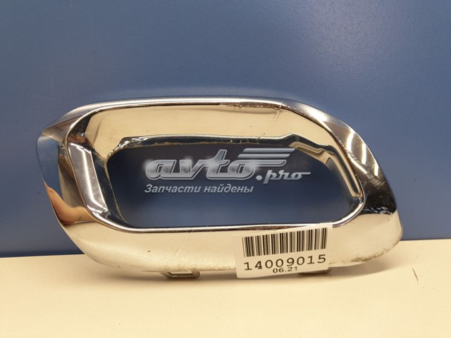 A1678857000 Mercedes сравнить цены на Автопро