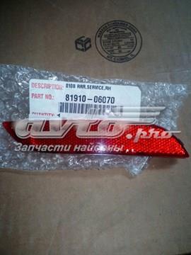 81910-06070 Toyota фара противотуманная в сборе