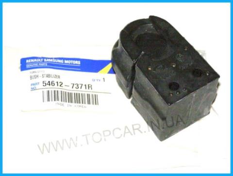 546127371R Renault (RVI) втулка переднего стабилизатора
