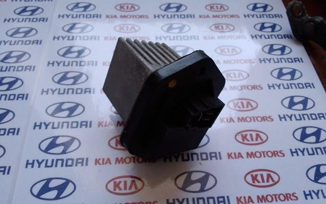 971792E200 Hyundai/Kia резистор печки климат
