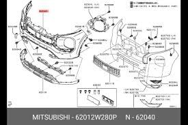 62012W280P Mitsubishi сравнить цены на Автопро