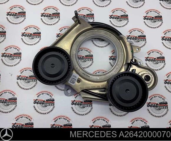 A2642000070 Mercedes натяжитель