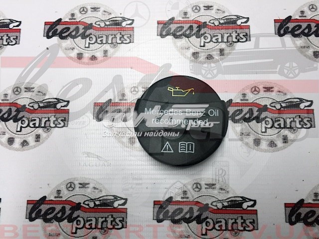 A0000100301 Mercedes крышка маслозаливной горловины