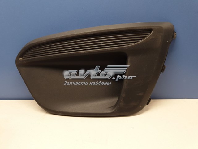 86523H0500 Hyundai/Kia заглушка (решетка противотуманных фар бампера ...