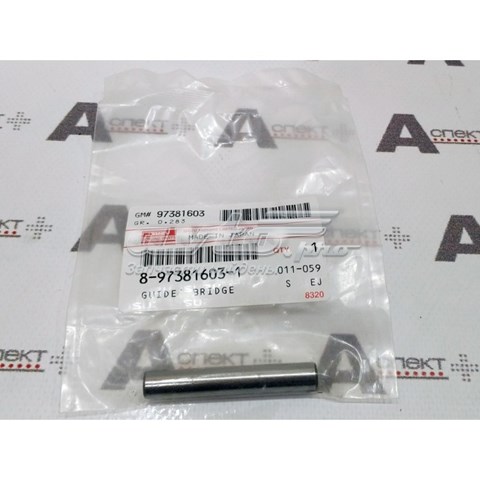 8973816030 Isuzu втулка направляюча мосту клапанів 4нк1
