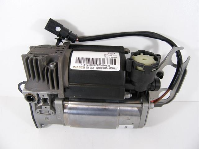 4L0698010 VAG Осушитель воздуха пневматической системы