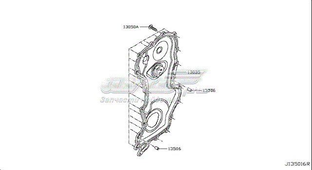 1350100Q0J Renault (RVI) крышка двигателя передняя
