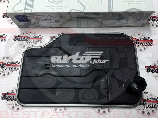A2212770195 Mercedes фильтр акпп