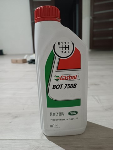 Масло трансмиссионное Jaguar C2P25272