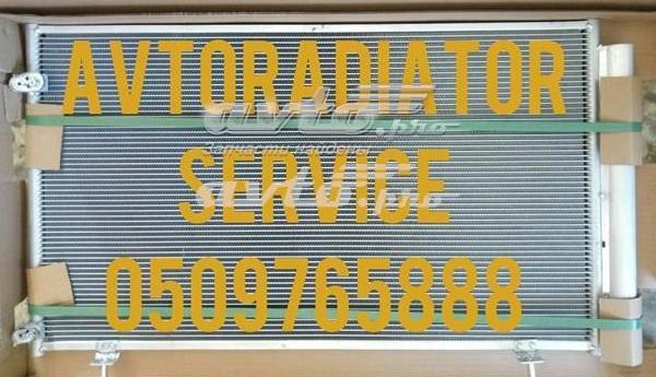 8846008020 Toyota радиатор кондиционера