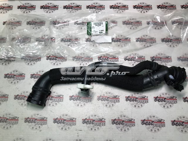 LR042893 Land Rover купить недорого