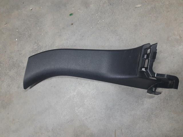 6475348040 Toyota обшивка багажника lexus rx 350 (2016>)