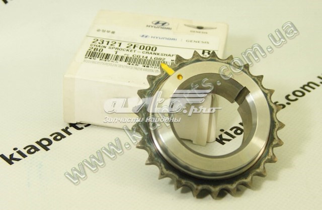 231212F000 Hyundai/Kia звездочка-шестерня привода коленвала двигателя