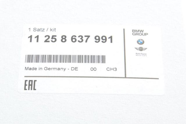 11258637991 BMW купить недорого