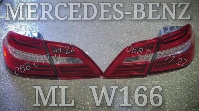 A0065427720 Mercedes новая оригинальная запчасть под заказ