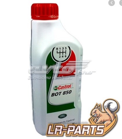 Масло трансмиссионное Land Rover LR048849