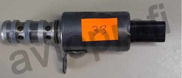 V760429280 Peugeot/Citroen сравнить цены на Автопро