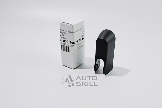 2202710268 Mercedes | купить на Avto.pro