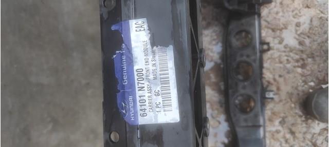 64101N7000 Hyundai/Kia сравнить цены на Автопро