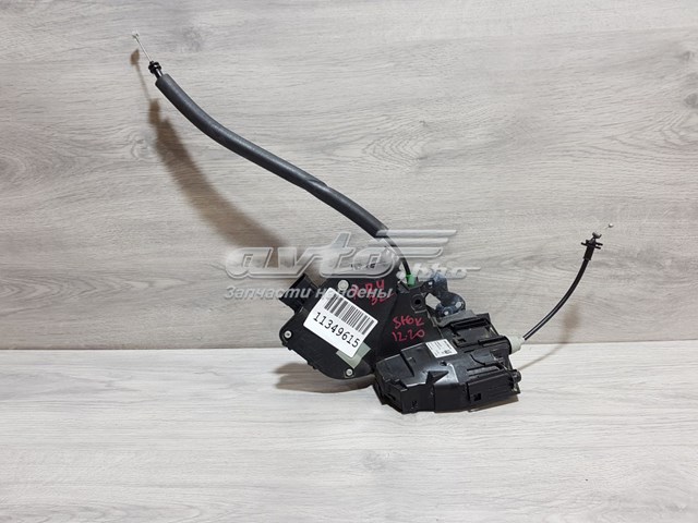 LR078750 Land Rover сравнить цены на Автопро