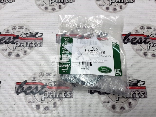 LR022515 Land Rover сравнить цены на Автопро