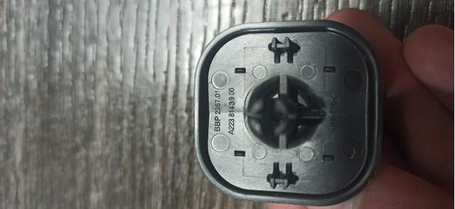 A2238143900 Mercedes фиксатор