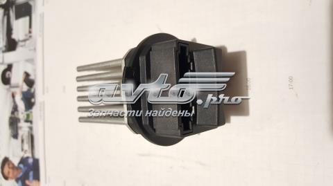 A0008212992 Mercedes резистор (сопротивление вентилятора печки (отопителя