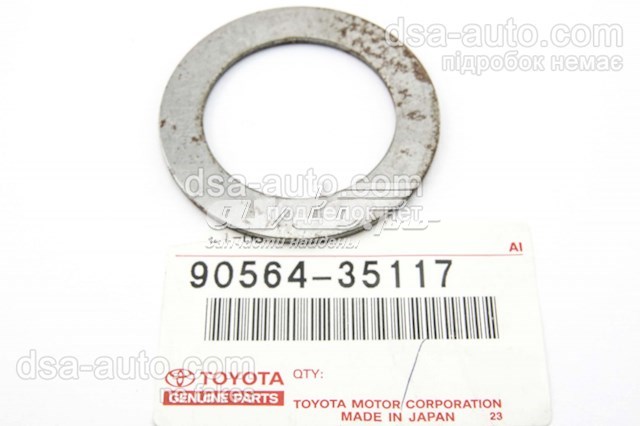 9056435117 Toyota сравнить цены на Автопро