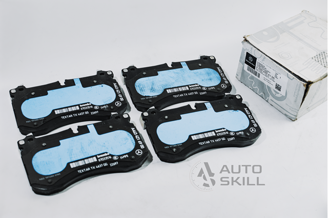 A0004204105 Mercedes сравнить цены на Автопро