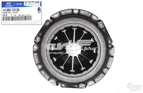 4130023136 Hyundai/Kia корзина сцепления