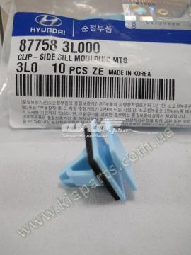 877583L000 Hyundai/Kia пистон (клип крепления накладок порогов)