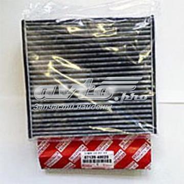 8713948020 Toyota фильтр салона