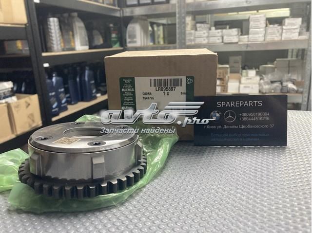 LR095897 Land Rover звездочка-шестерня распредвала двигателя, впускного