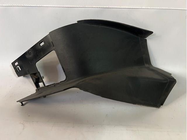 7424494 BMW сравнить цены на Автопро