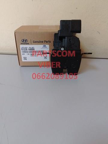 81230A6000 Hyundai/Kia Замок крышки багажника (двери 3/5-й задней)
