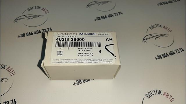 463133B600 Hyundai/Kia Соленоид АКПП