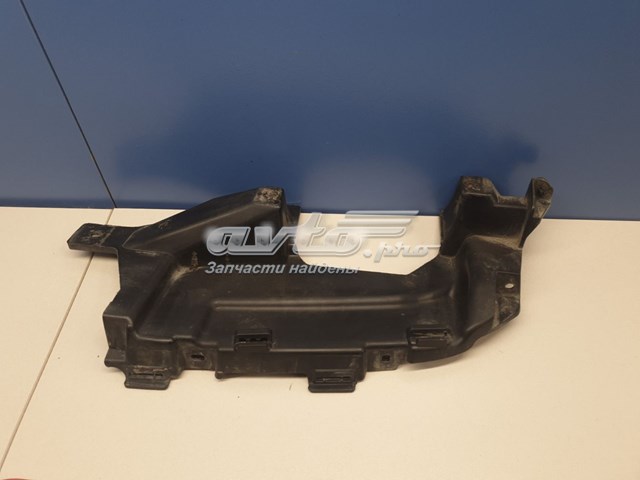 A2228850014 Mercedes накладка