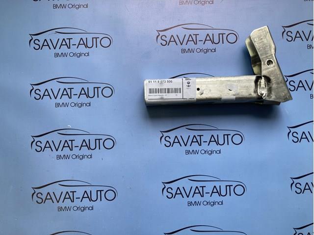51118073506 BMW автозапчастина