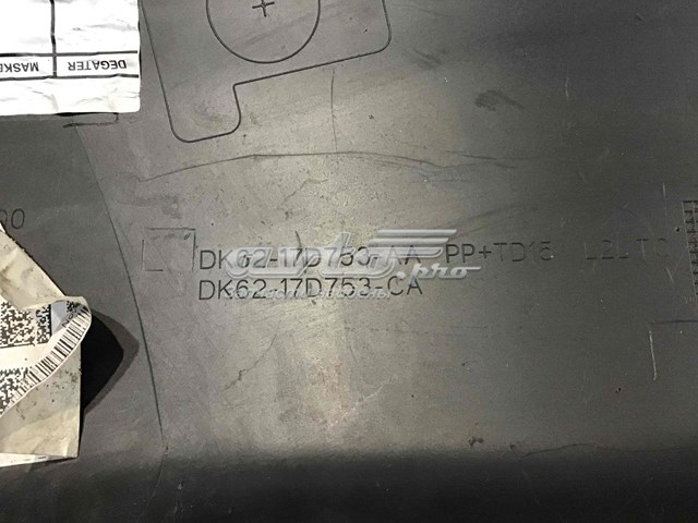 LR045185 Land Rover bартiсть з доставкою, окрiм негабариту